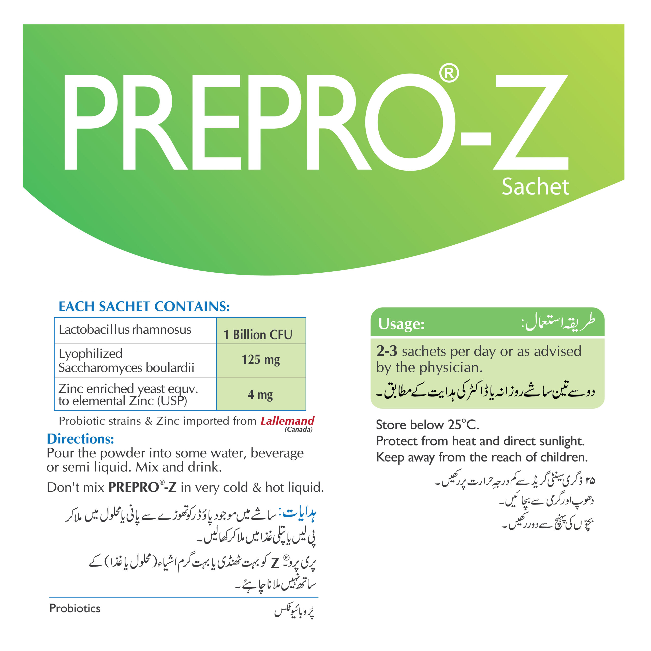 PREPRO® Z - Matrix Pharma