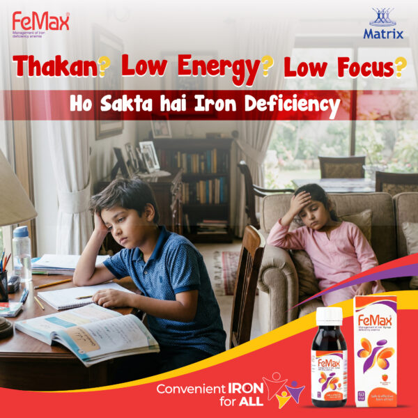 FeMax Iron Syrup for Childrens - Strawberry Flavor (60ml)